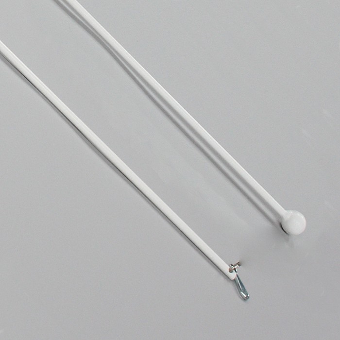 Plain Gliders - Uncorded - 2.4m